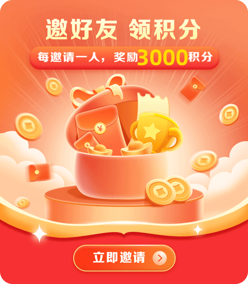 Chatai中文,汇聚全球ai精髓 小桔ai Sojo Ai